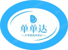 Eccang OMS-SaaS管理平台